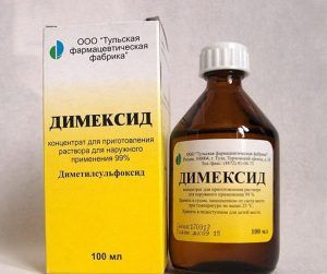 Димексид - инструкция, применение препарата, противопоказания