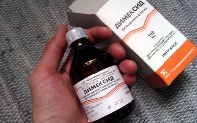 Димексид - инструкция, применение препарата, противопоказания